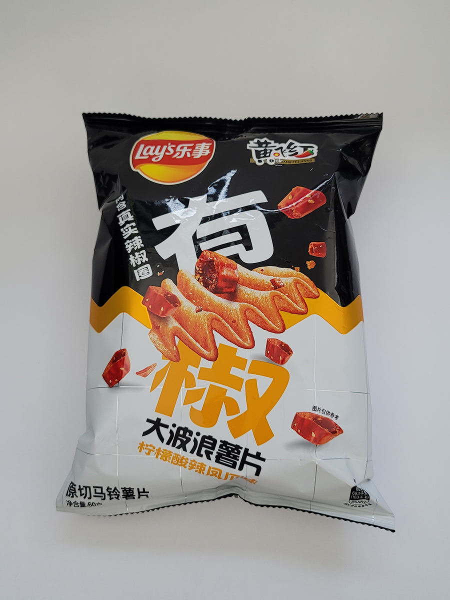 Lay's - Lemon Hot & Sour Chicken Feet – Lalune Et Letoile